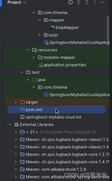报错MyBatisSystemException: nested exception is org.apache.ibatis.exceptions.Persiste的解决办法-CSDN博客