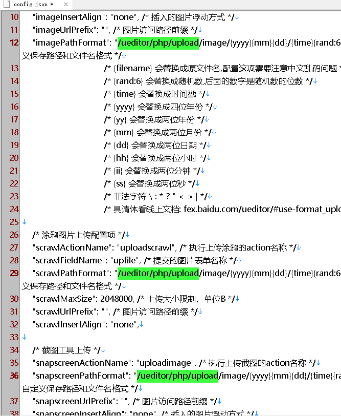 DedeCMS整合百度ueditor编辑器_百度编辑器 集成到dedecms-CSDN博客