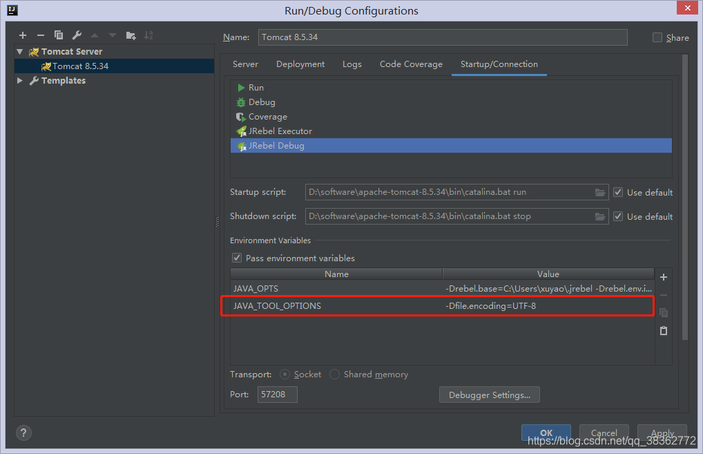IDEA UTF-8编码设置-CSDN博客
