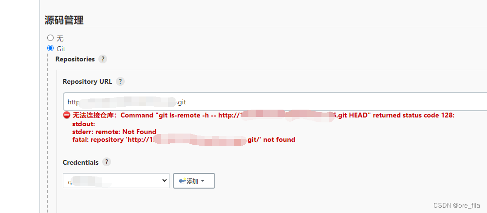 Jenkins源码管理配置提示‘returned status code 128:stdout:stderr: remote: Not Found‘错误-CSDN博客