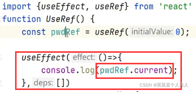 React中ref、forwardRef、useRef的简单用法与区别_react ref-CSDN博客