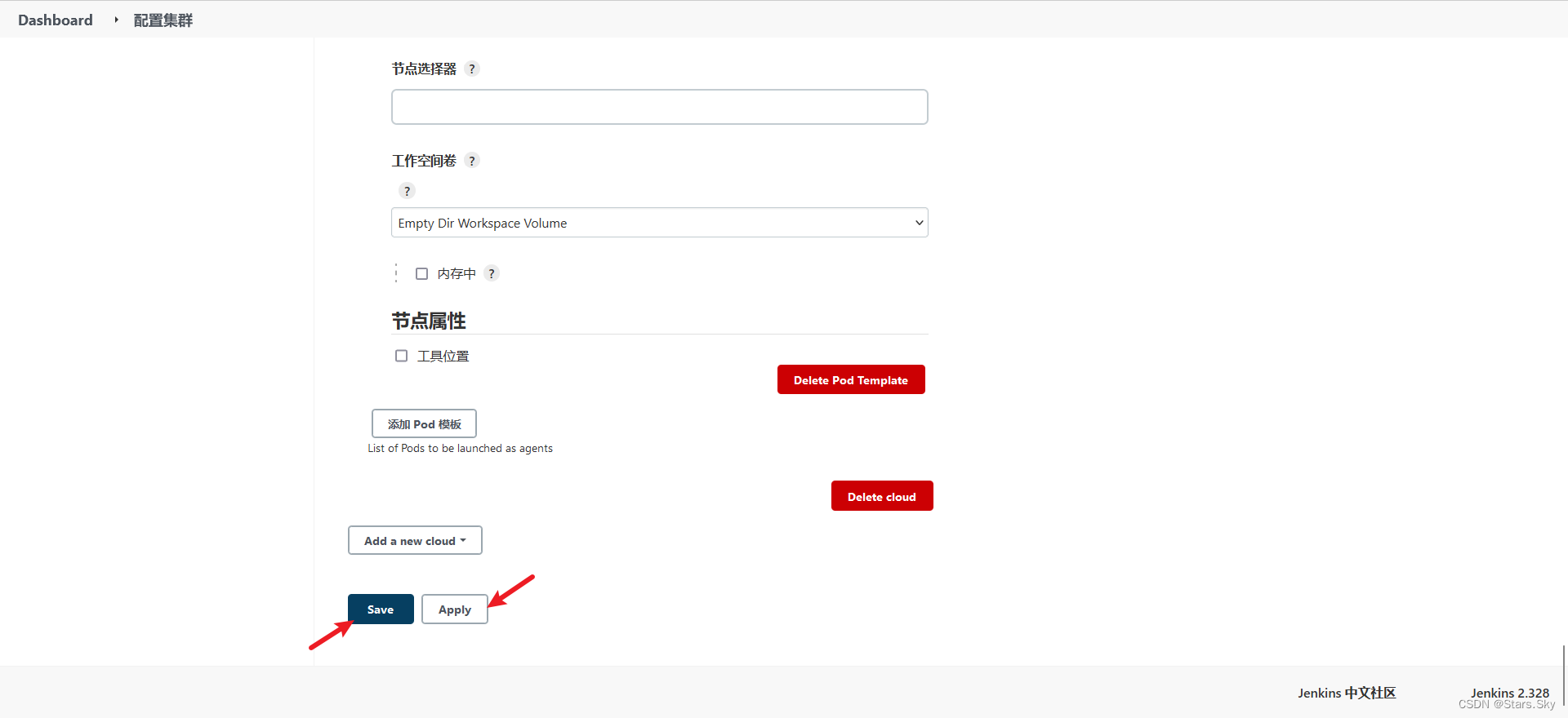 【kubernetes 企业项目实战】06、基于 Jenkinsk8s 构建 Devops 自动化运维管理平台（中）基于kubernetes的空中特种机分系统devops平台的设计与实现