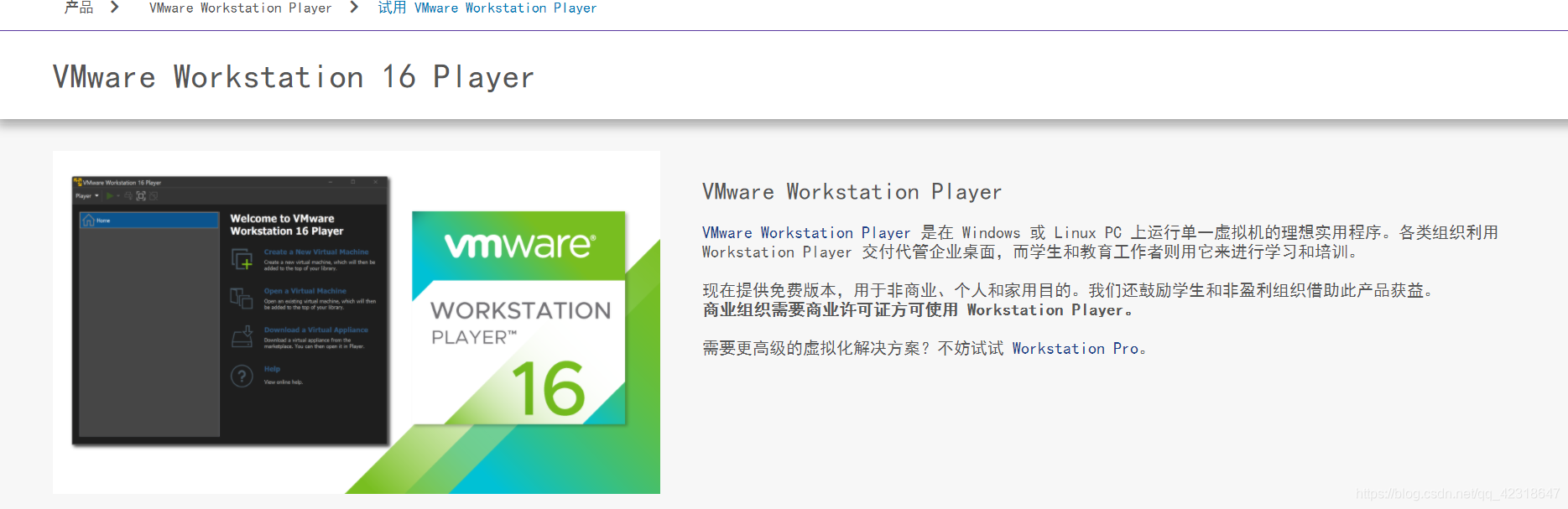 小白安装faiss库指南（CPU版）_faiss-cpu安装-CSDN博客