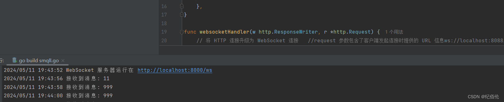 WebSocket前后端建立以及使用_websocket.upgrader-CSDN博客