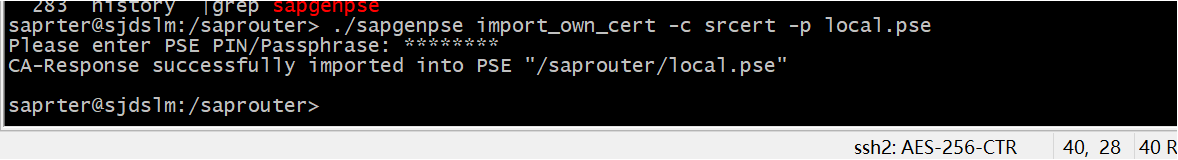 SAPRouter Certificate即将过期更新证书_saprouter证书过期-CSDN博客