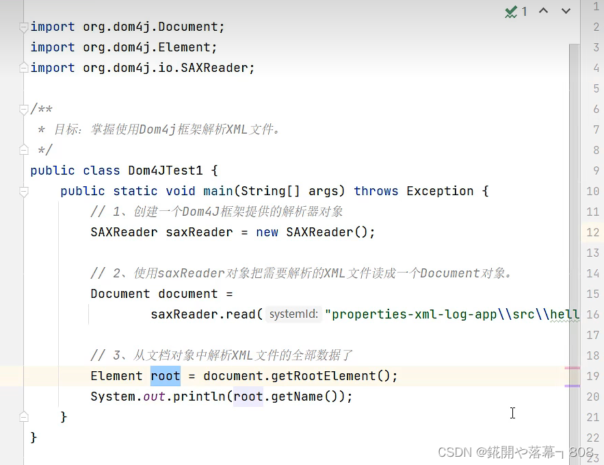 java常用特殊文件-CSDN博客