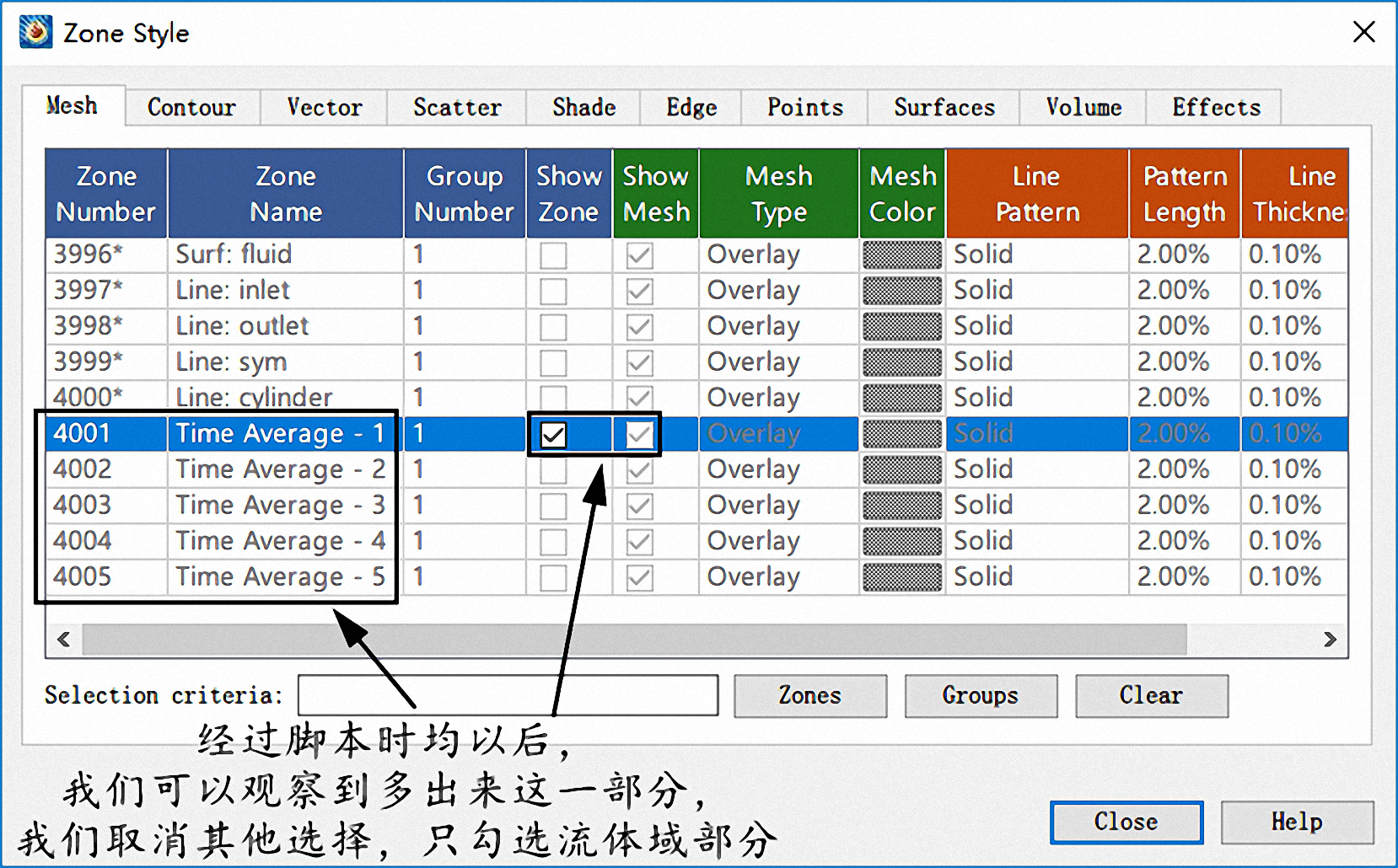 流场时均方法的总结-CSDN博客