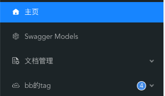 5.SpringBoot整合Swagger2(Knife4j框架) 及注解配置演示_knife4j-openapi2设置配置了注解的才展示-CSDN博客