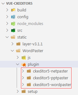 vue中使用ckeditor,支持wps,word,网页粘贴_ckeditor vue2 wps-CSDN博客