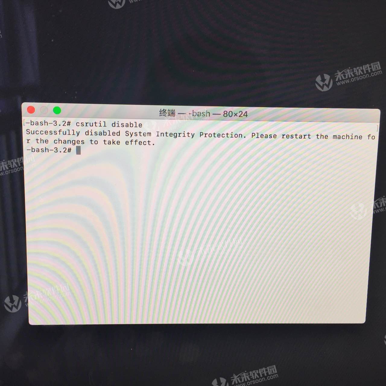 SIP系统怎么禁用？Mac上 sip系统完整性关闭方法,怎么看sip是否关闭_macmini 禁用 sip-CSDN博客