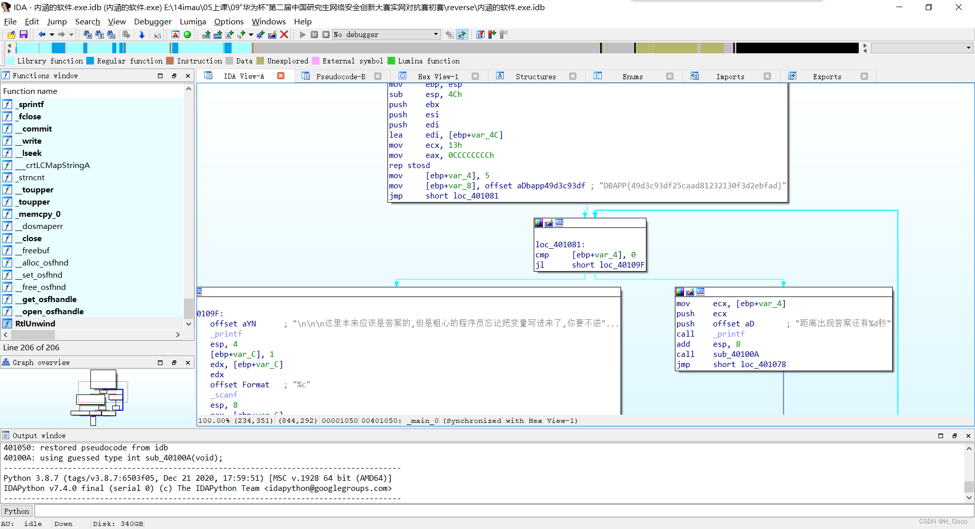 CTF_BUUCTF_Reverse解题_04内涵的软件_buuctf 解题软件-CSDN博客