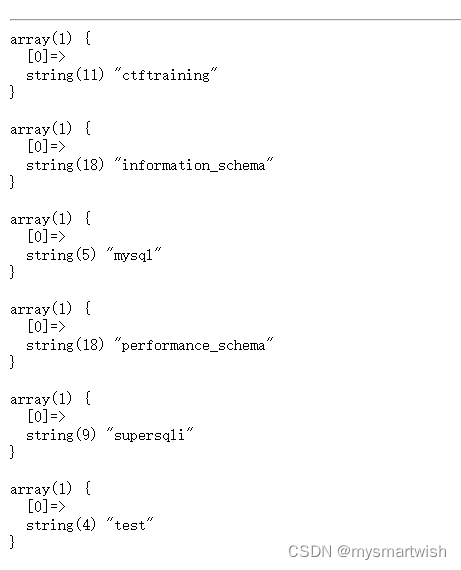 攻防世界-supersqli_攻防世界supersqli-CSDN博客