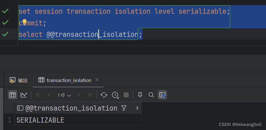 MySQL基础篇（DataGrip）_datagrip mysql-CSDN博客