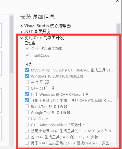 Flutter开发桌面应用-第一个windwos桌面应用_自心-开源鸿蒙跨平台开发者社区