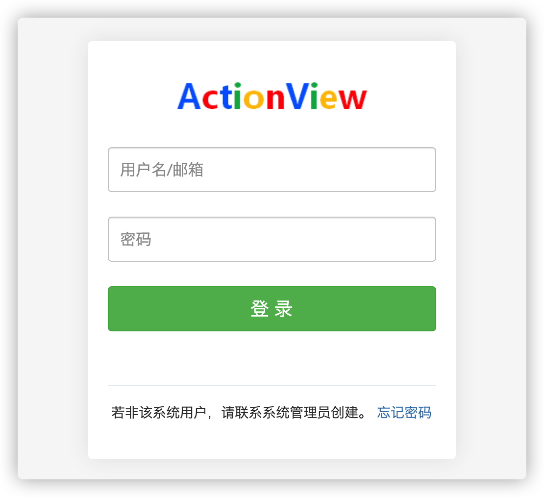 问题需求跟踪工具ActionView-CSDN博客