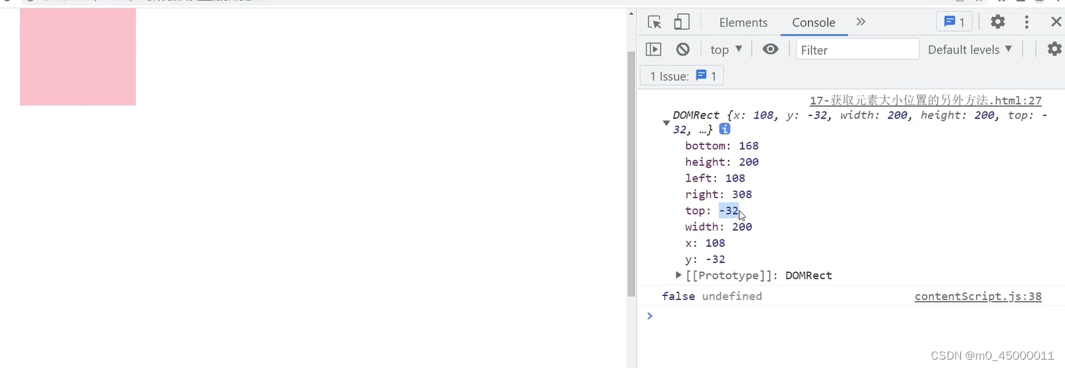 页面尺寸事件/document.documentElement/页面滚动事件/offsettop/transform_css document.documentelement-CSDN博客
