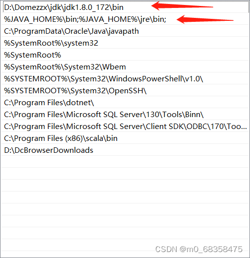 配置JAVA_HOME与Path环境变量-CSDN博客