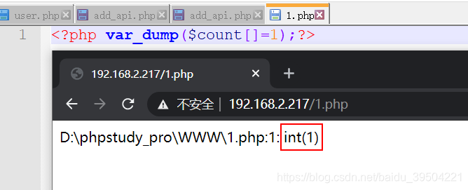 [蓝帽杯 2021]One Pointer PHP-CSDN博客