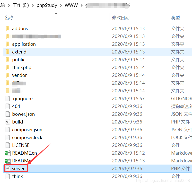 Linux centos 安装Workerman 重启_thinkphp workerman linux重启-CSDN博客
