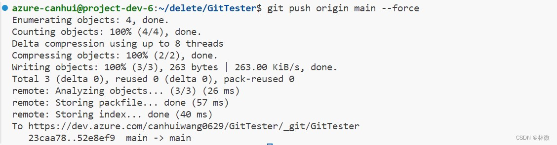 Git 代码协同的使用方法 for Azure DevOps_azure data studio 链接git-CSDN博客