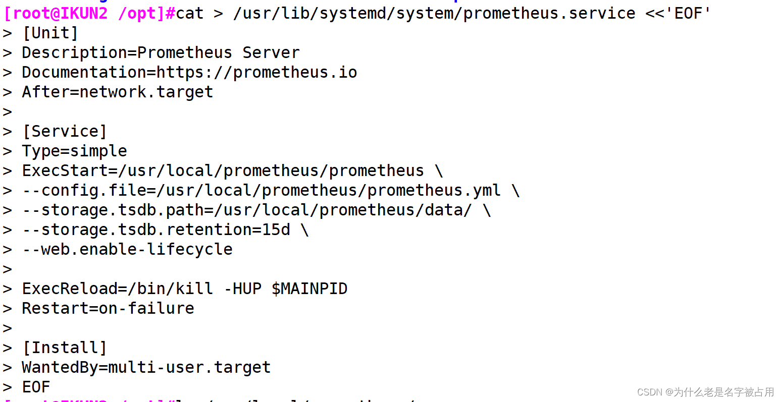 [云原生] Prometheus理论知识及系统搭建_prometheus搭建-CSDN博客