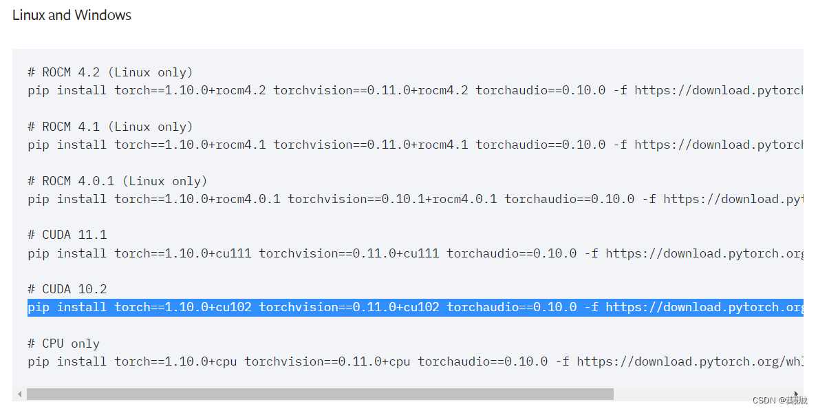 CUDA 10.2安装pytorch_cuda10.2对应的pytorch-CSDN博客