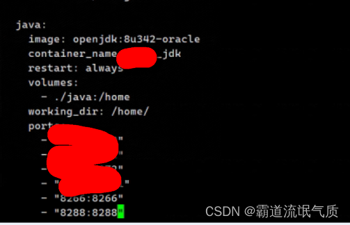 DockerCompose修改某个服务的配置(添加或编辑端口号映射)后如何重启单个服务使其生效_docker compose内容更新重启-CSDN博客