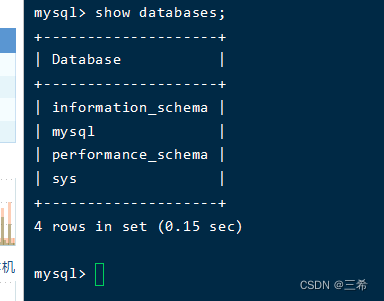 mysql在docker中运行，直接在实体机上运行mysql命令初始化数据库数据_docker mysql 执行sql-CSDN博客
