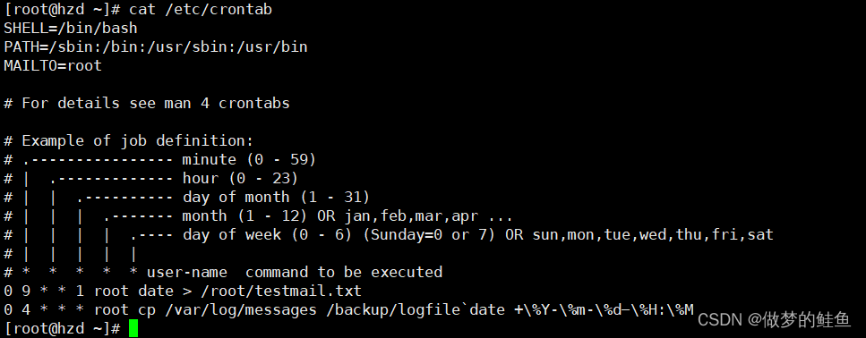 RHCE练习1_rhce 题库-CSDN博客