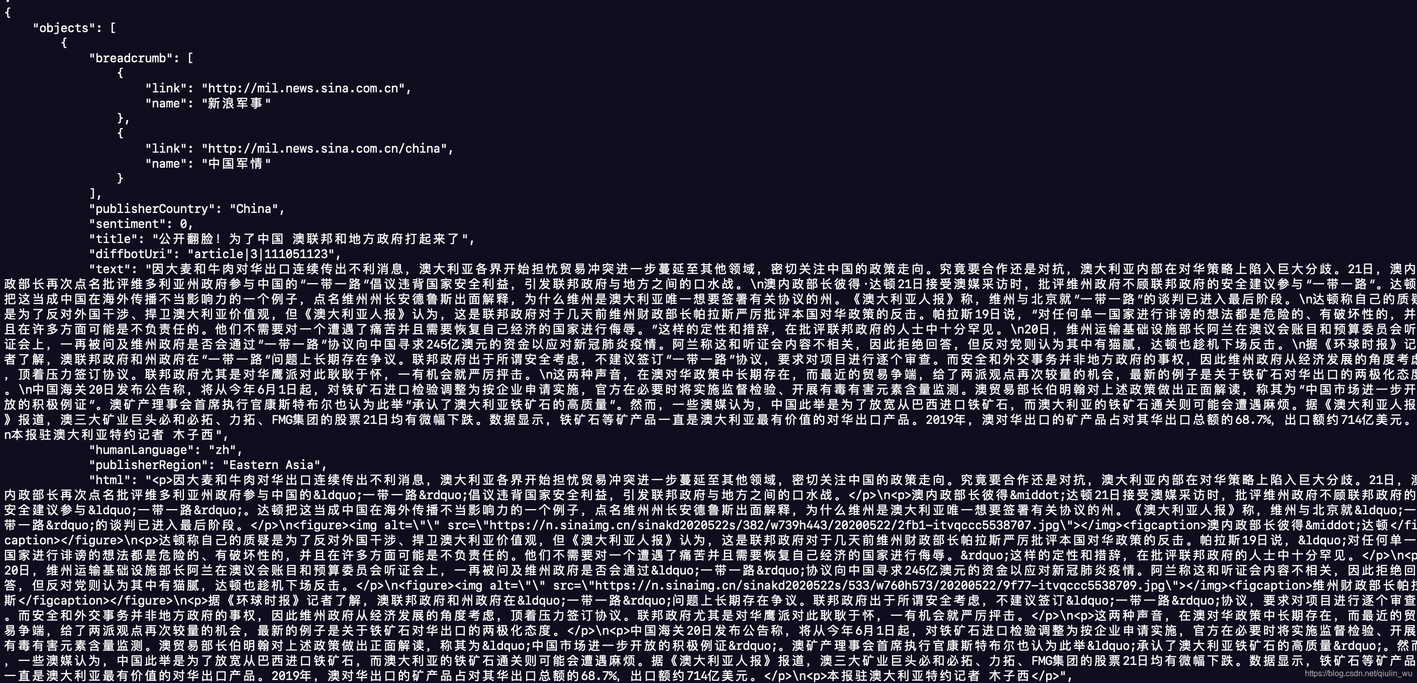 Diffbot号称排名第一的网页智能解析真有那么强大嘛？-CSDN博客