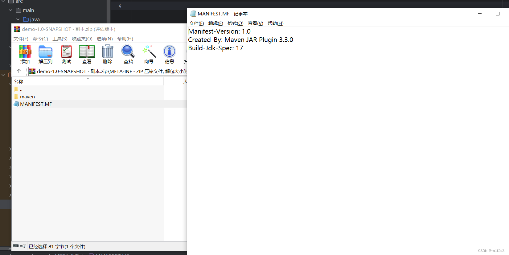 JavaFx踩坑_failed to launch jvm-CSDN博客