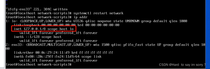 Linux虚拟机ip地址默认连接127.0.0.1地址问题_虚拟机linux 127.0.0.1-CSDN博客