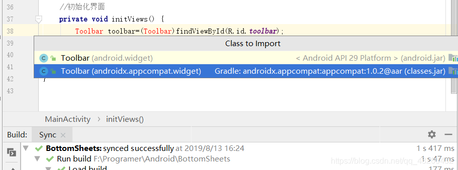 As中出现错误：android Widget Toolbar Cannot Be Cast To Androidx Appcompat