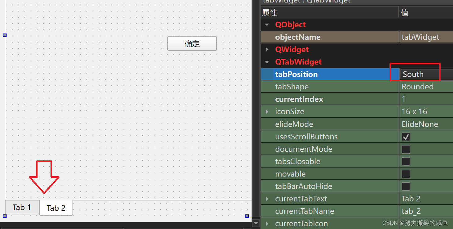 QT的多标签控件-QTabWidget_QT新手之路-CSDN专栏