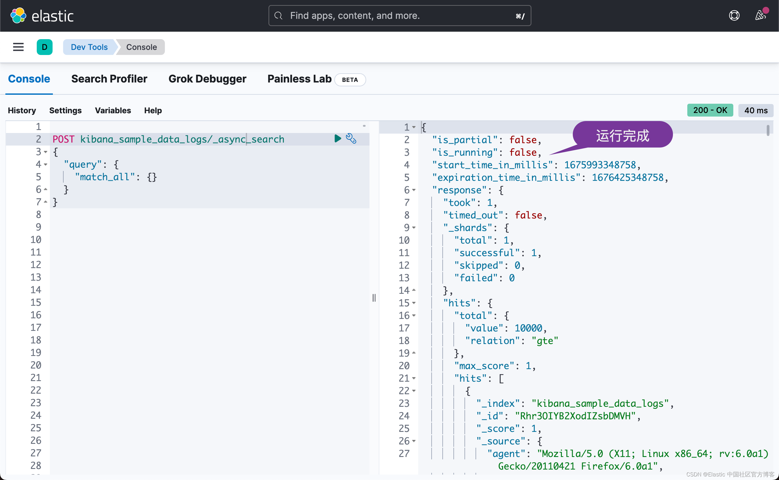Elasticsearch：Async search API_es异步查询-CSDN博客