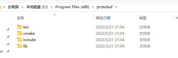 在 VS2019 中编译/使用 Protobuf_vs2019 配置protocol buffers库-CSDN博客