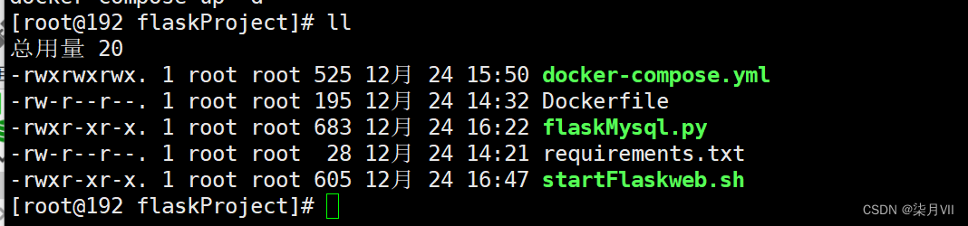 Flask+Mysql项目docker-compose部署(Python&docker-compose详细步骤)_flask mysql docker-CSDN博客