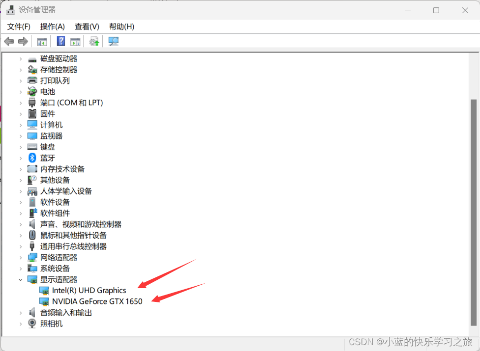 快速访问系统工具：任务管理器、设备管理器与DxDiag-CSDN博客