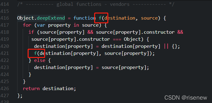 vue-particles 打包报错ypeError: ‘caller‘, ‘callee‘, and ‘arguments‘ properties may not be accessed ...