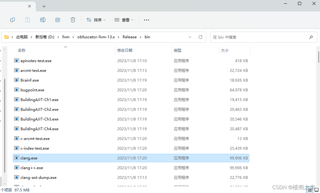 Windows环境下编译OLLVM源码（VS2022）_llvm源码编译 windows-CSDN博客
