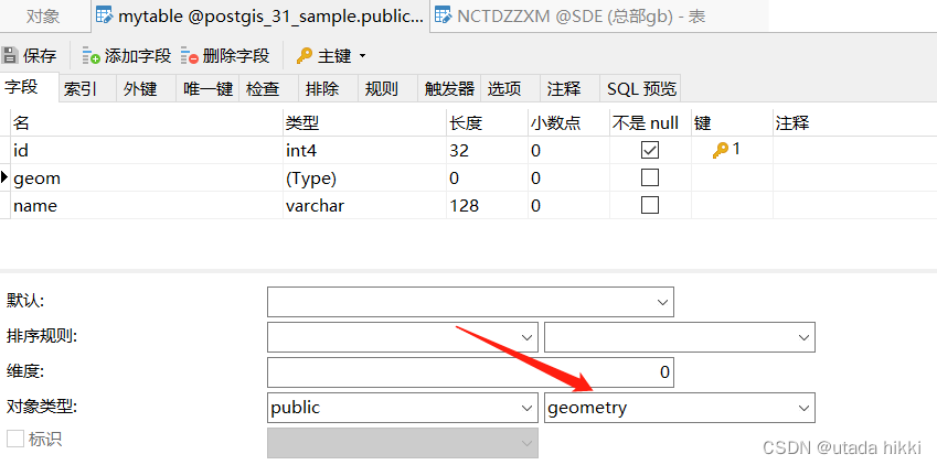 PostGIS 操作geometry方法_postgis geometry字段长度-CSDN博客