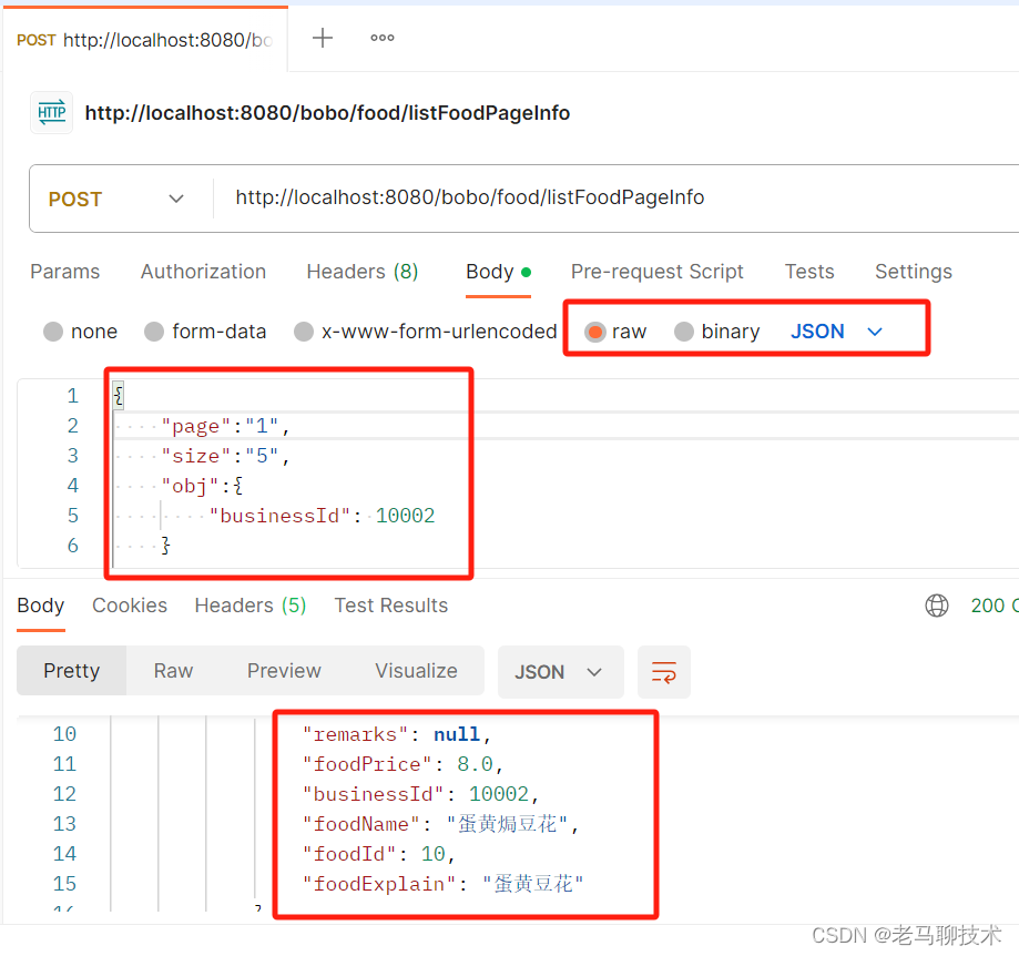 SpringBoot + MyBatis + PageHelper 分页详解_springboot mybatis pagehelper-CSDN博客