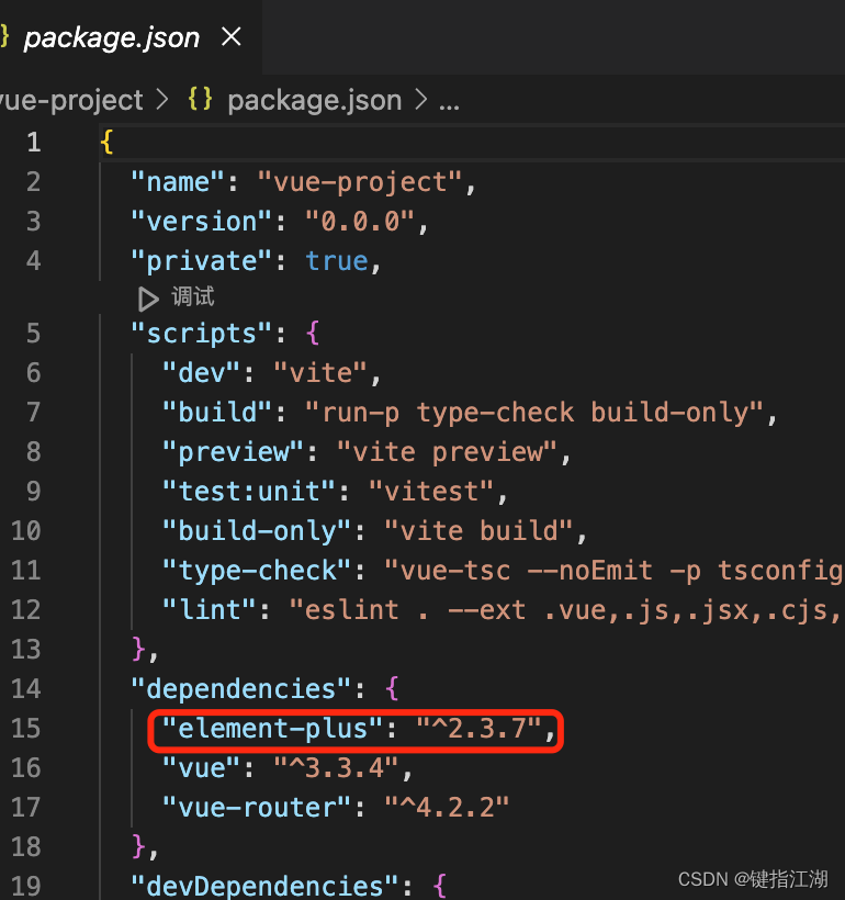 Vue3+TS+Vite创建项目，并导入Element-plus和Sass_vite项目安装sass-CSDN博客
