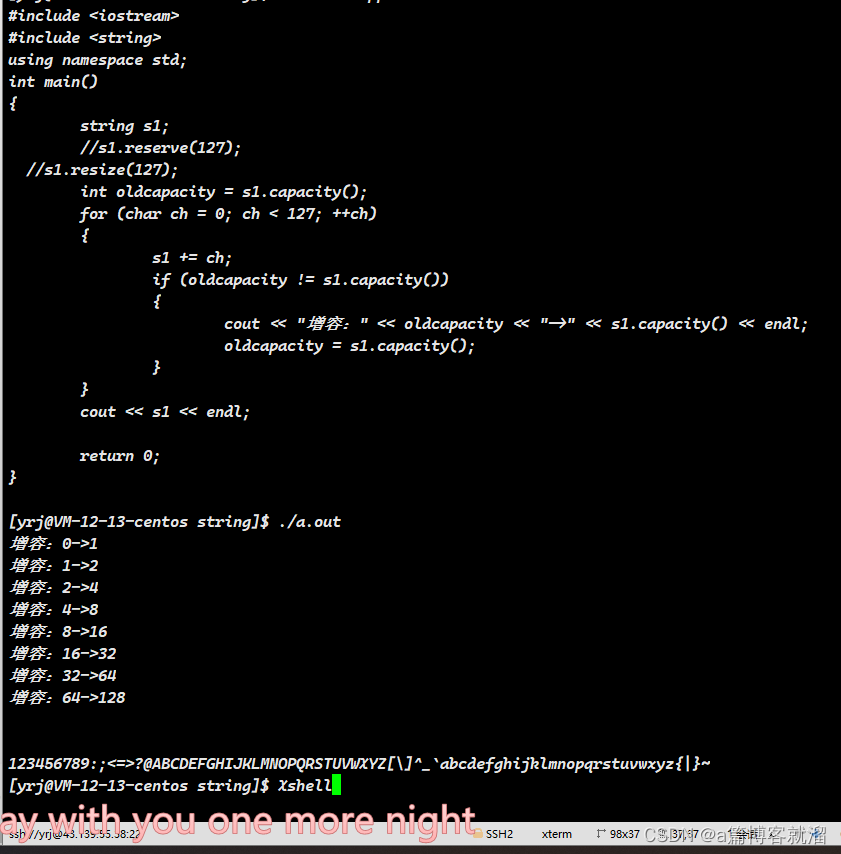 ＜C++＞ string类_c++ string