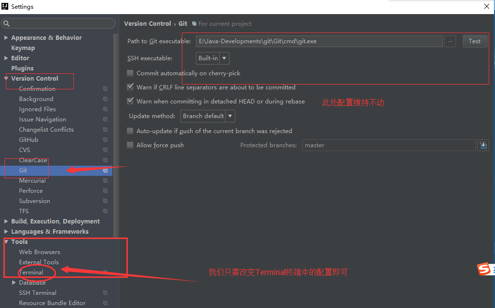 idea中配置gitbash_idea中如何配置git以及在idea中初始化git-CSDN博客