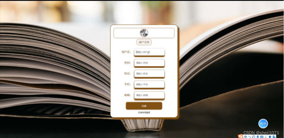 计算机毕设nodejsvue在线答题系统（程序lw部署）vue实现在线答题功能 Csdn博客