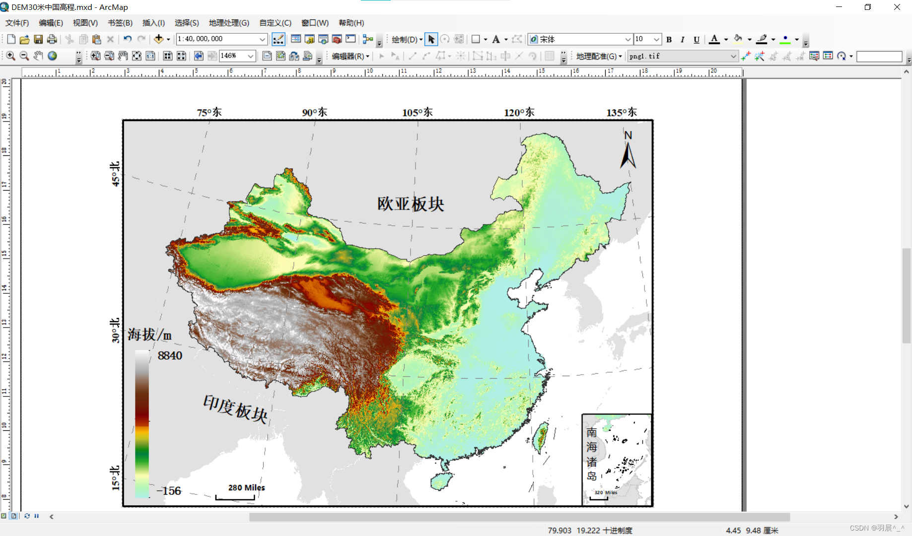 全国陆区范围内30米高程栅格图制作教程与分享(免费)_arcgis中国高程图下载-CSDN博客