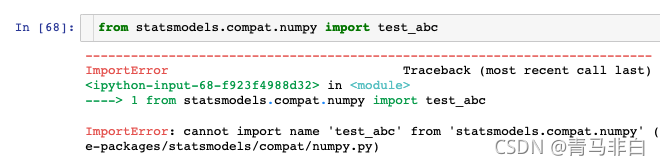 【python】statsmodels包报错与试错_runtimeerror: `lowess=true` requires statsmodels, -CSDN博客