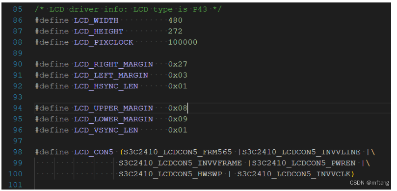 解决mini2440 LCD(型号：P43)驱动的背光失效问题_p43屏 移植-CSDN博客