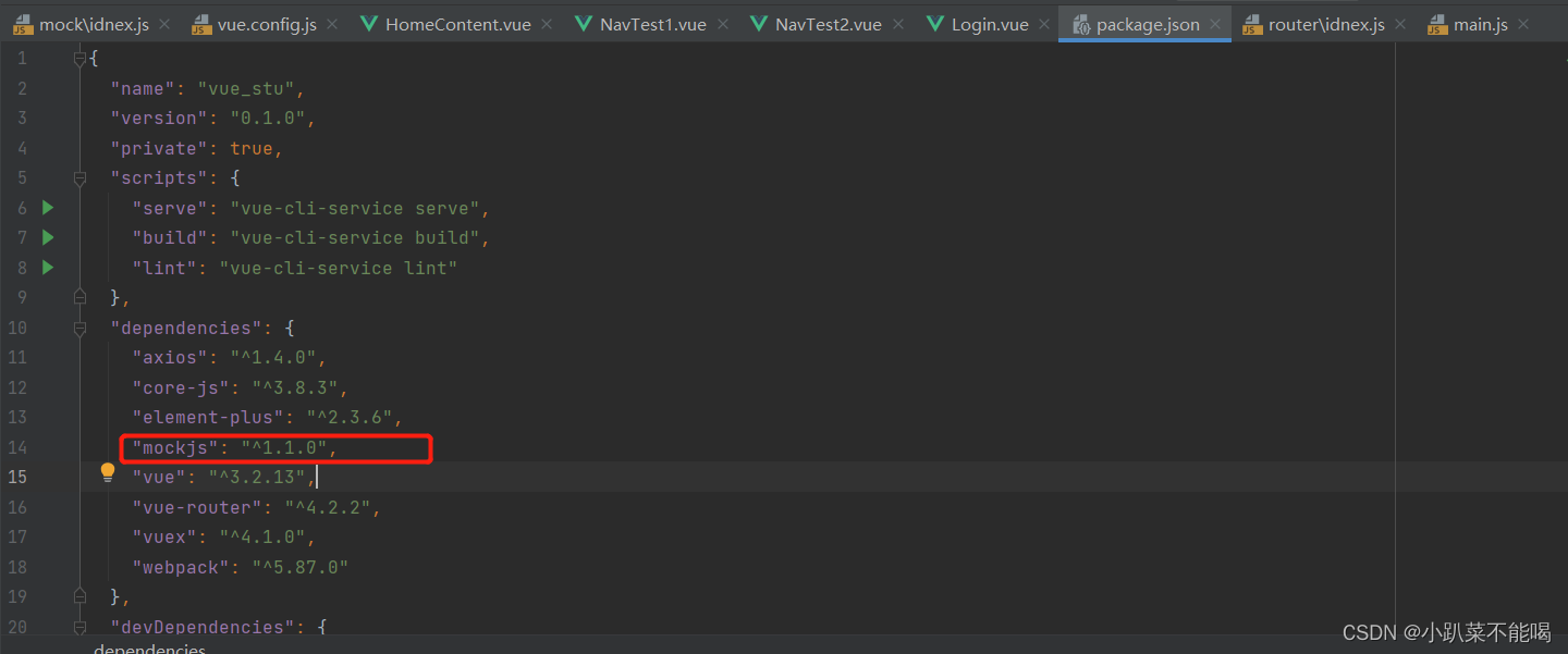vue中使用mock.js_vue package.json配置了mock-CSDN博客